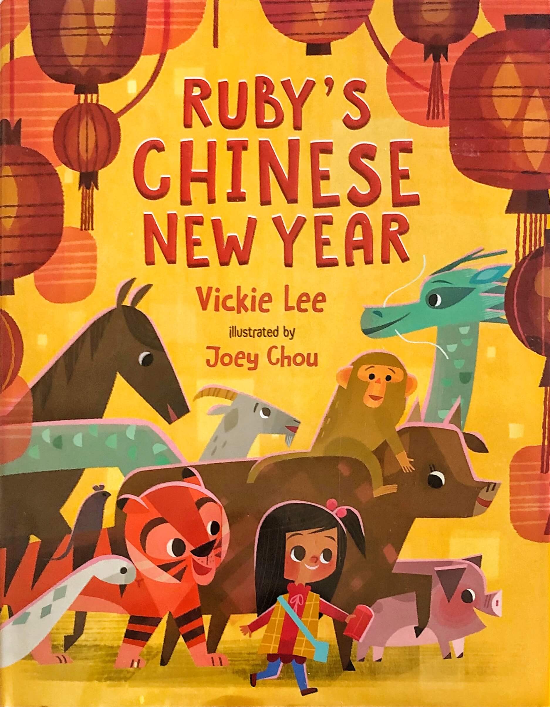 LUNAR NEW YEAR FAVORITES - Imaginary Pages
